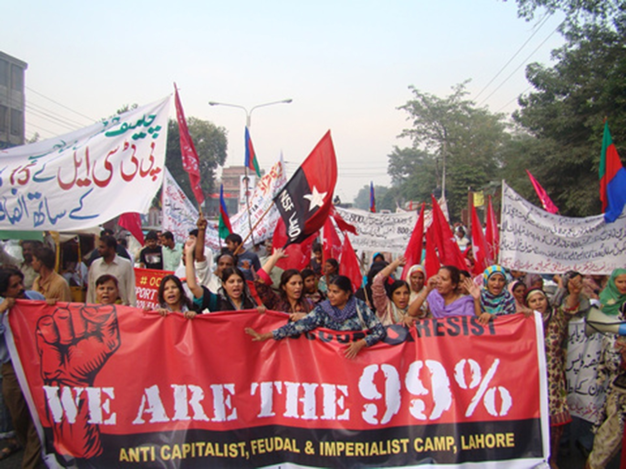 Feminists…in Pakistan The Feminist Wire